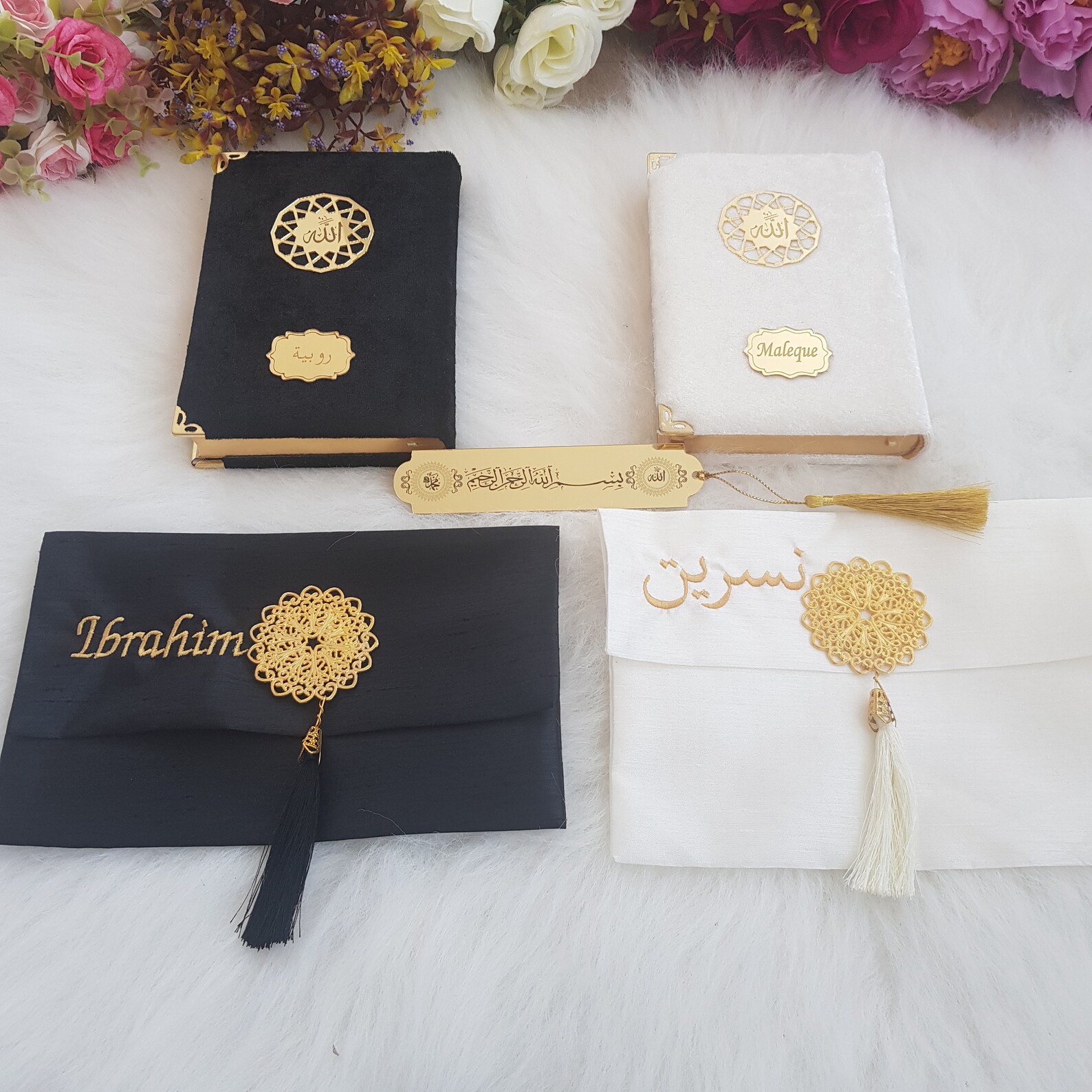 Custom Quran Gift Bag Islamic Baby Shower Hifzul Quran Gift - Etsy