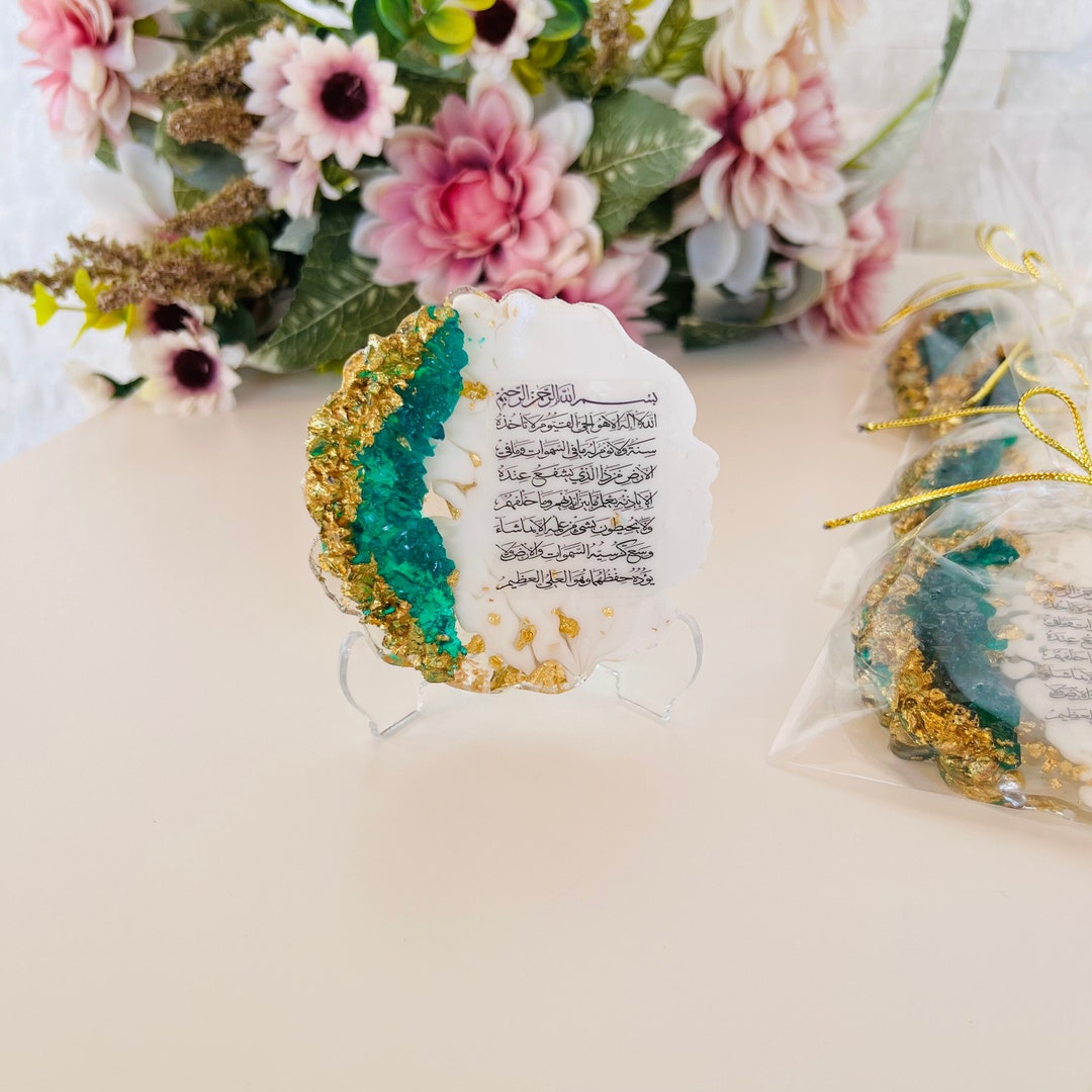 Personalized Ayat Al Kursi Epoxy Resin Favor, Muslim Wedding Favors for ...