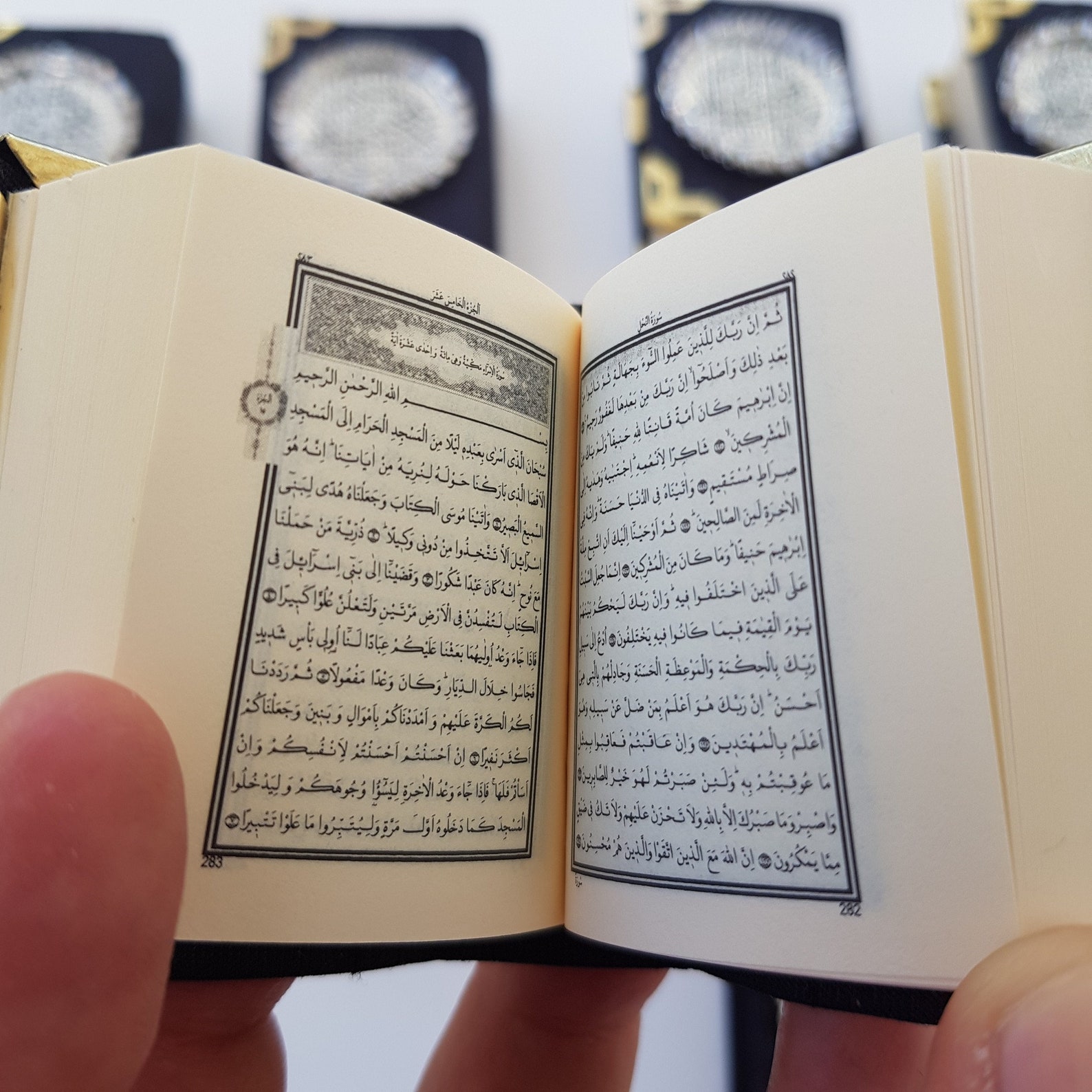 Mini Quran Favor Arabic Quran Nikkah Islamic Wedding Favour - Etsy