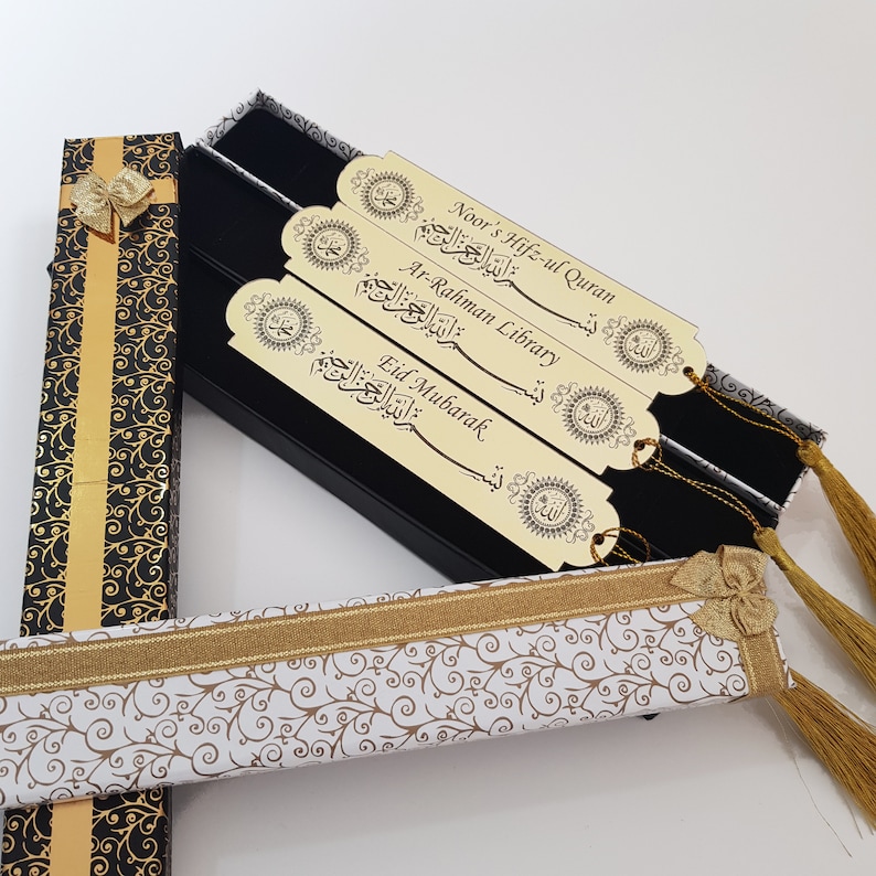 Custom Islamic Bookmark Quran Bookmark Gift Ramadan Gift - Etsy