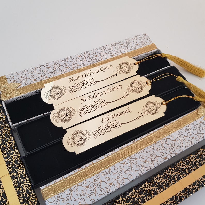 Personalized Gold or Silver Islamic Bookmark for Wedding, Nikkah, Baby ...