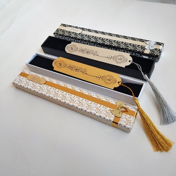 Islamic Bookmark Quran Bookmark Gift Ramadan Gift Yaseen - Etsy