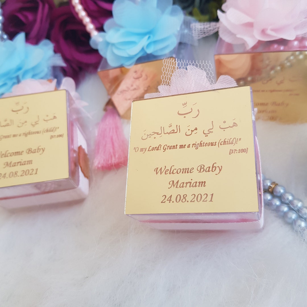 Tasbeeh Favor | Islamic Baby Shower | Muslim Wedding Favor | Custom ...
