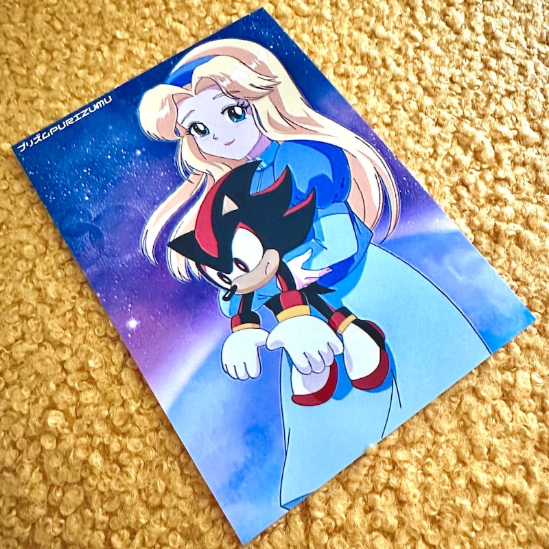 Sonic the Hedgehog Maria Plush - Etsy