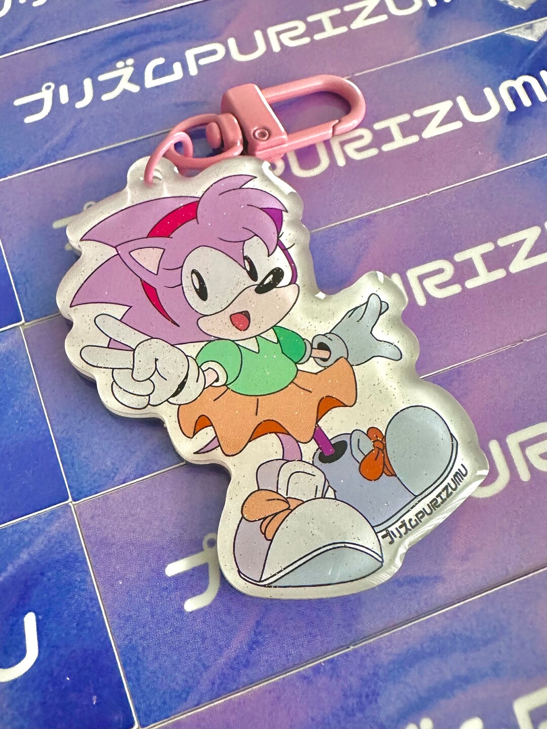 CLASSIC AMY ROSE Keychain - Etsy