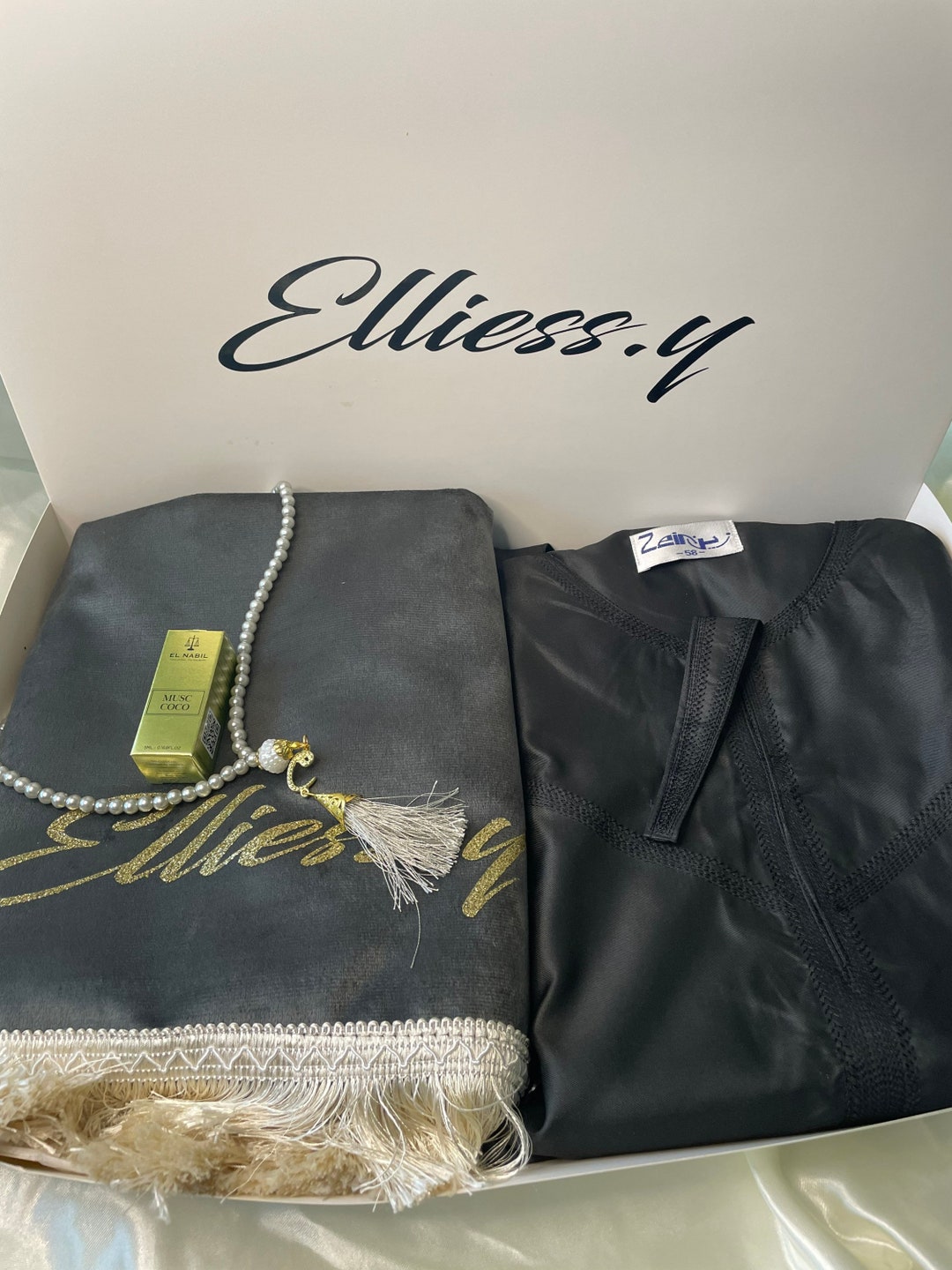 Men's Personalized Prayer Box/muslim Gift Box With Personalized Prayer ...