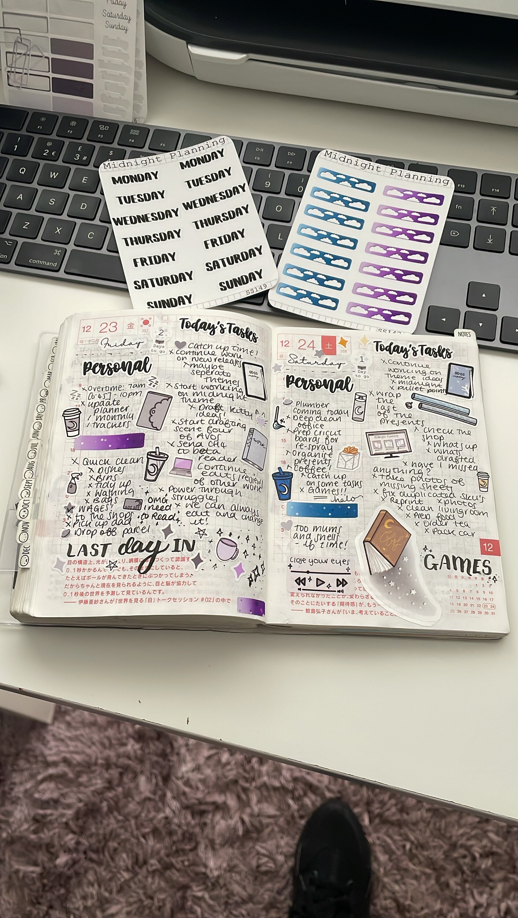 To Do List Labels in Font Six, Personal List, Functional and Handmade ...