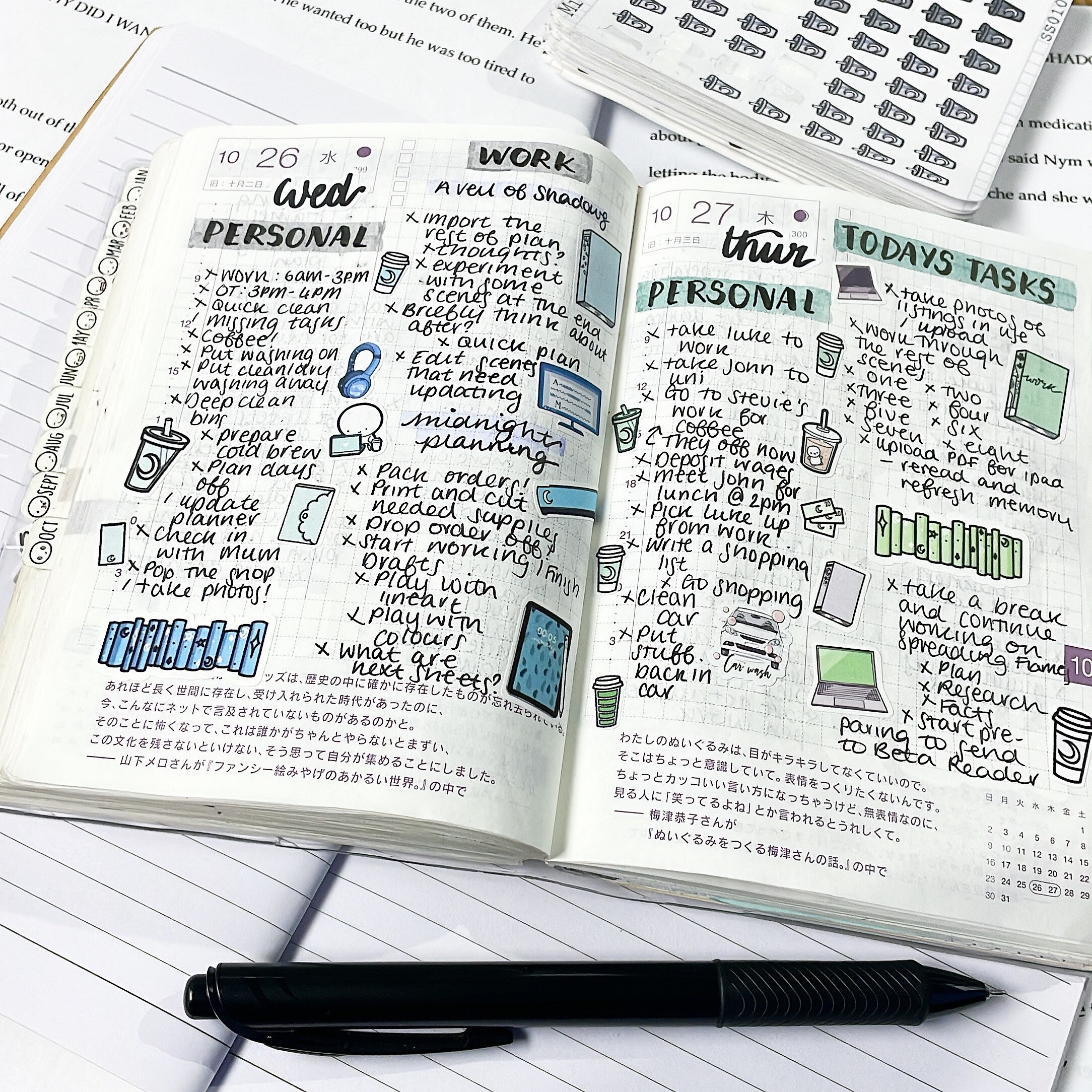 10 Bookish Stack Stickers Functional and Handmade Planner - Etsy