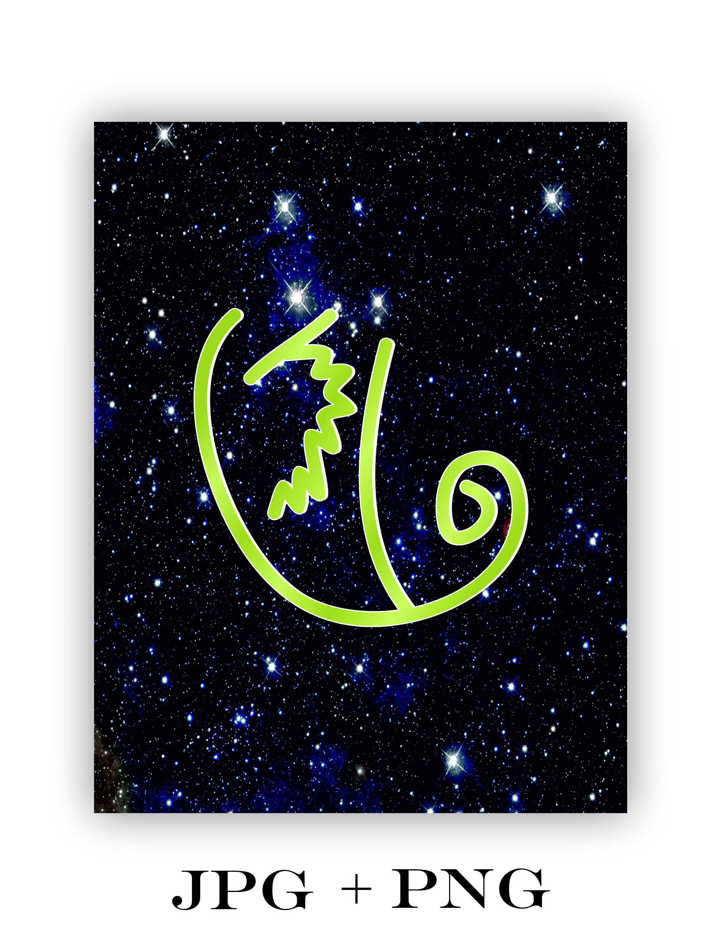 Motor Zanon Shamballa Symbol the Anti-viral Symbol That's - Etsy