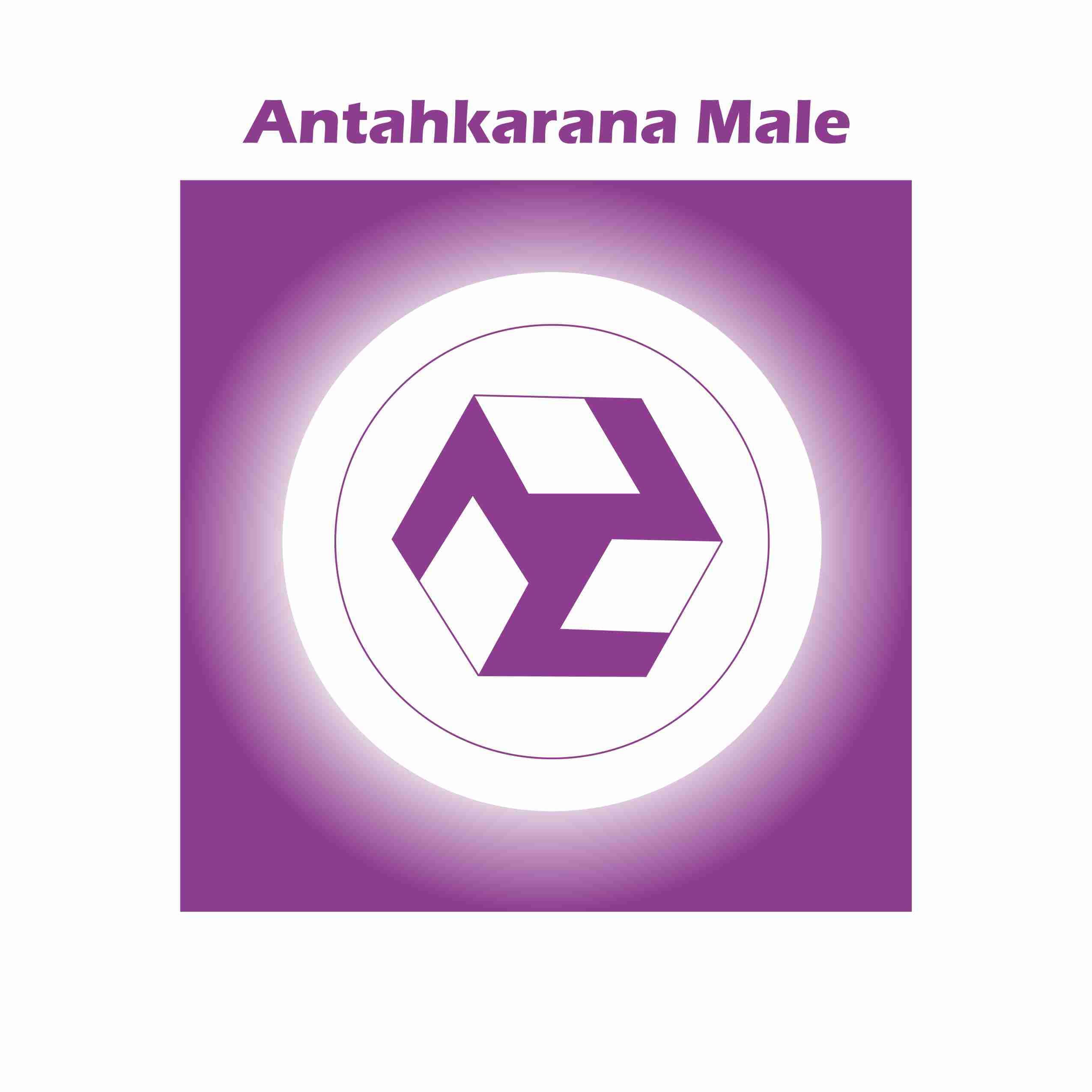 Antahkarana Symbols | Symbols on the Wall | Symbols That Emanate ...