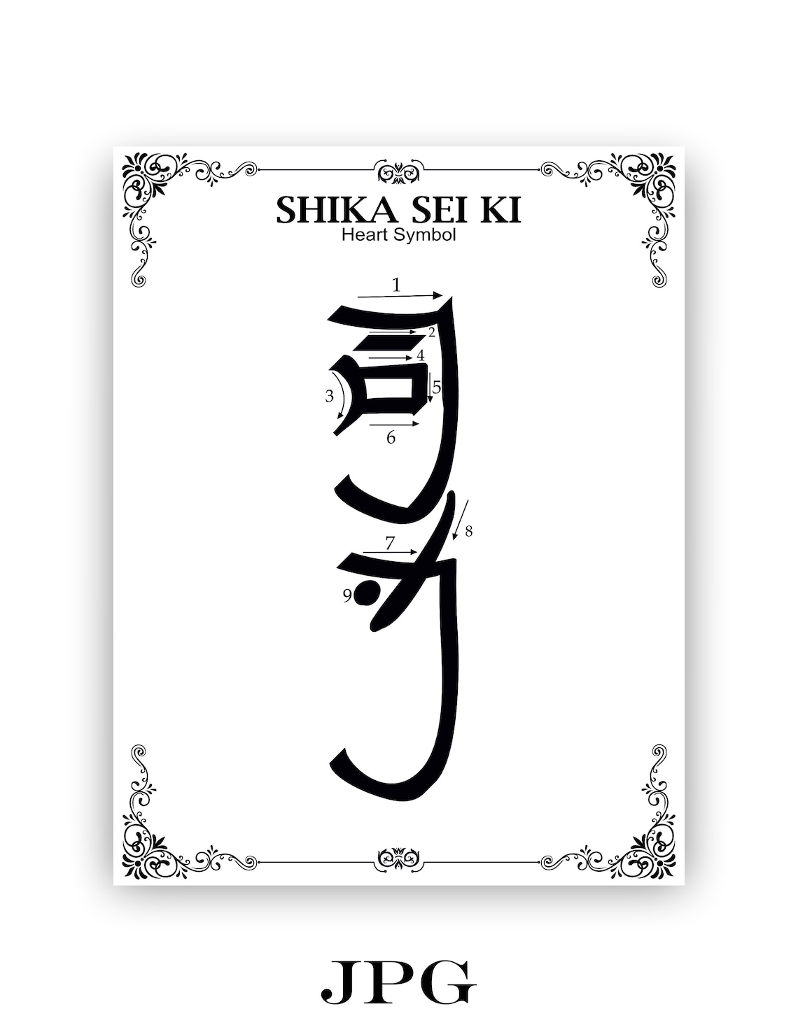 Shika Sei Ki Symbol 6 Jpg & 3 Png Digital Symbol reiki Symbol , You ...
