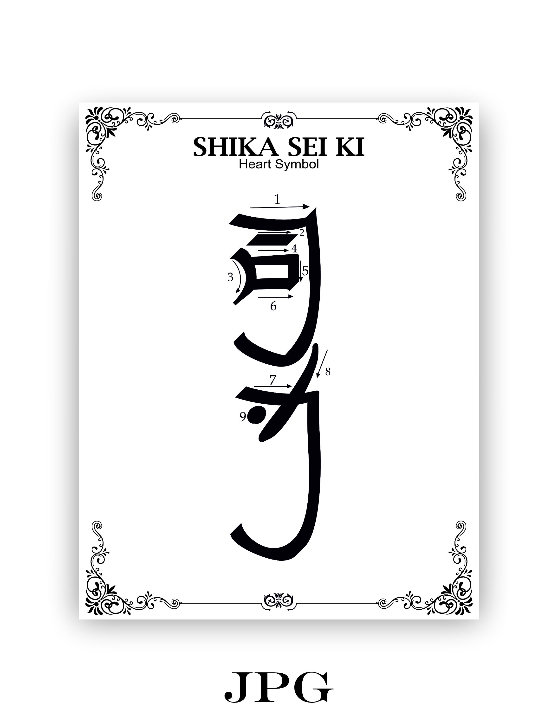 Shika Sei Ki Reiki Symbol: Printable Guide (digital Download) - Etsy