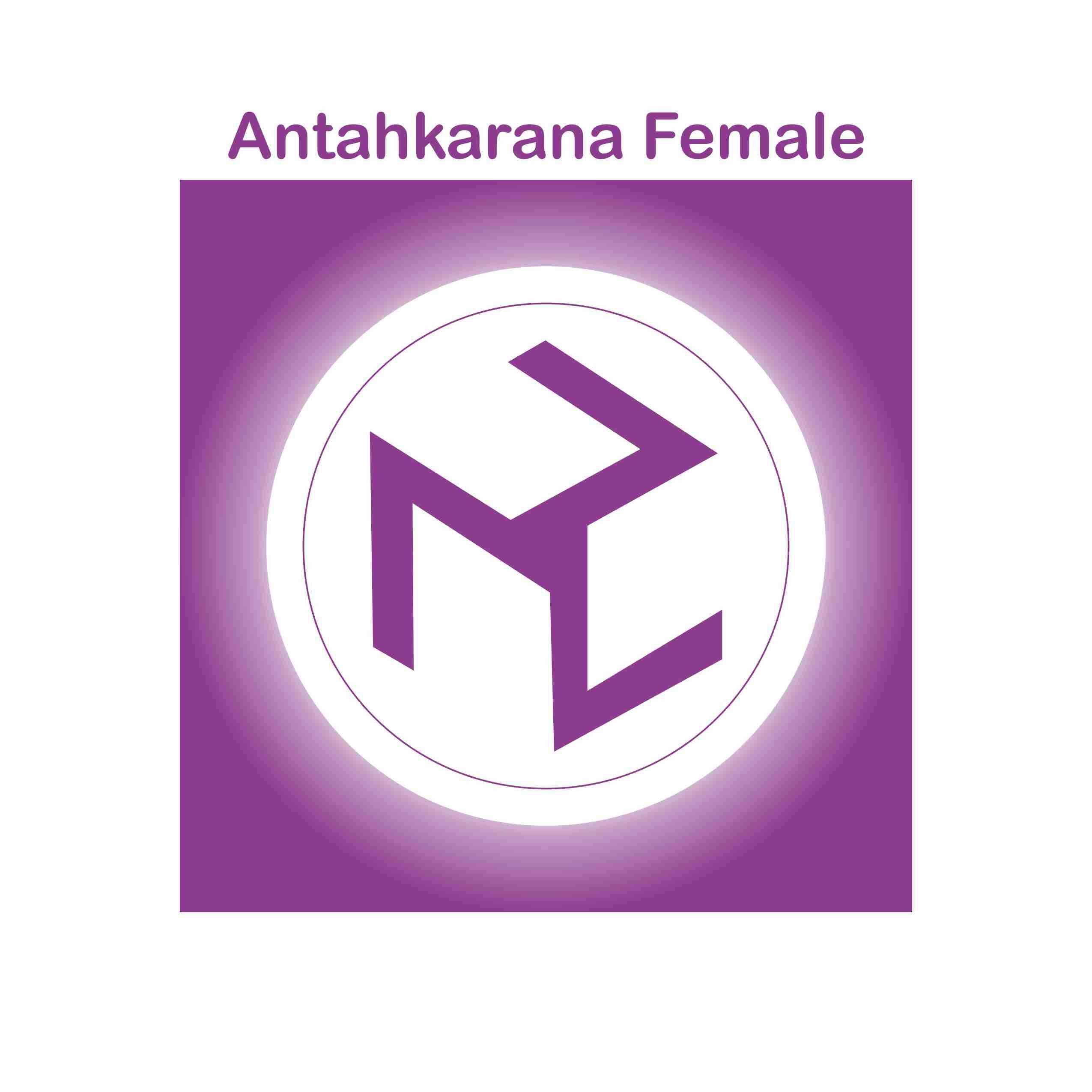 Antahkarana Symbols | Symbols on the Wall | Symbols That Emanate ...