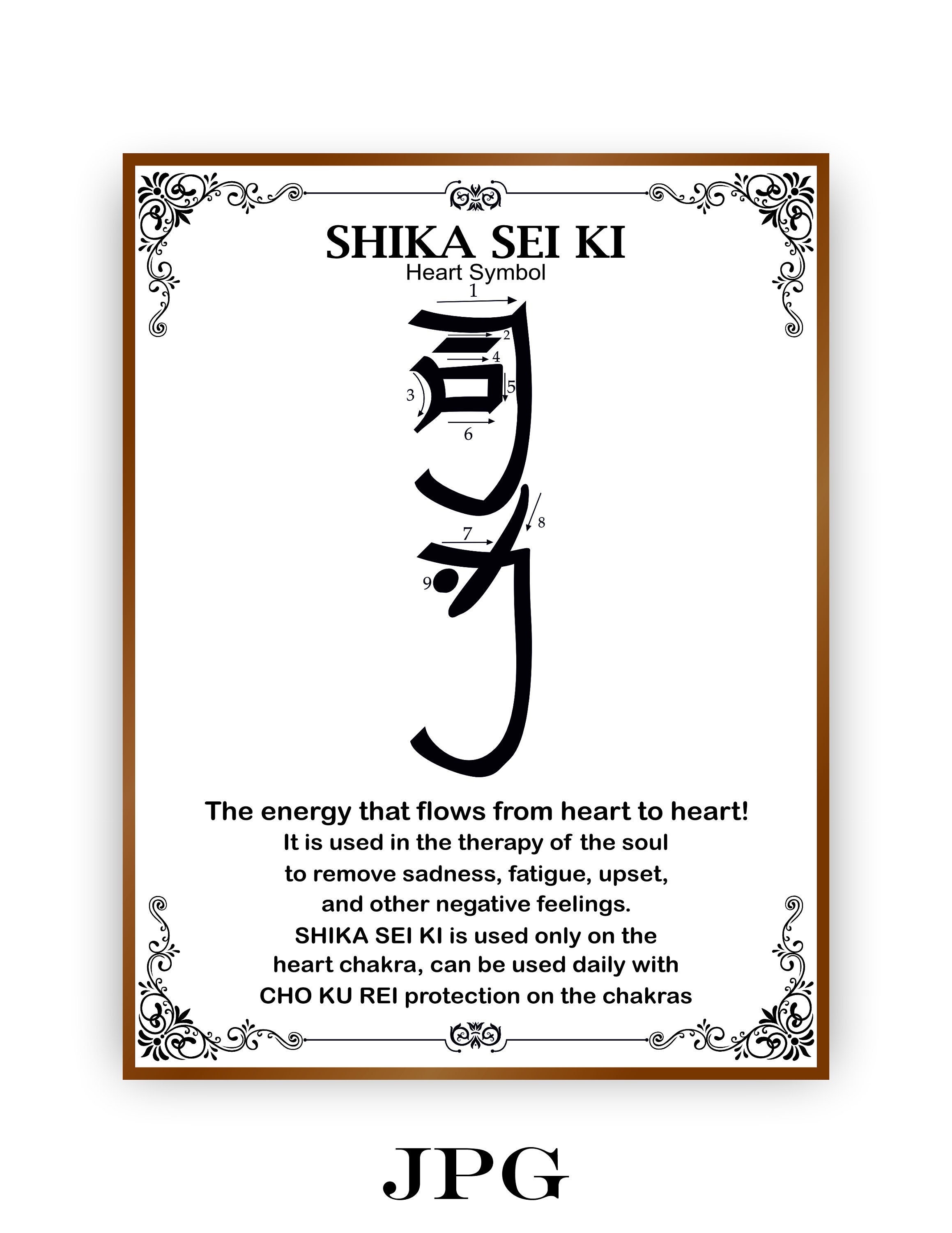 Shika Sei Ki Symbol 6 Jpg & 3 Png Digitales Symbol REIKi Symbol, du lernst sie zu zeichnen ...
