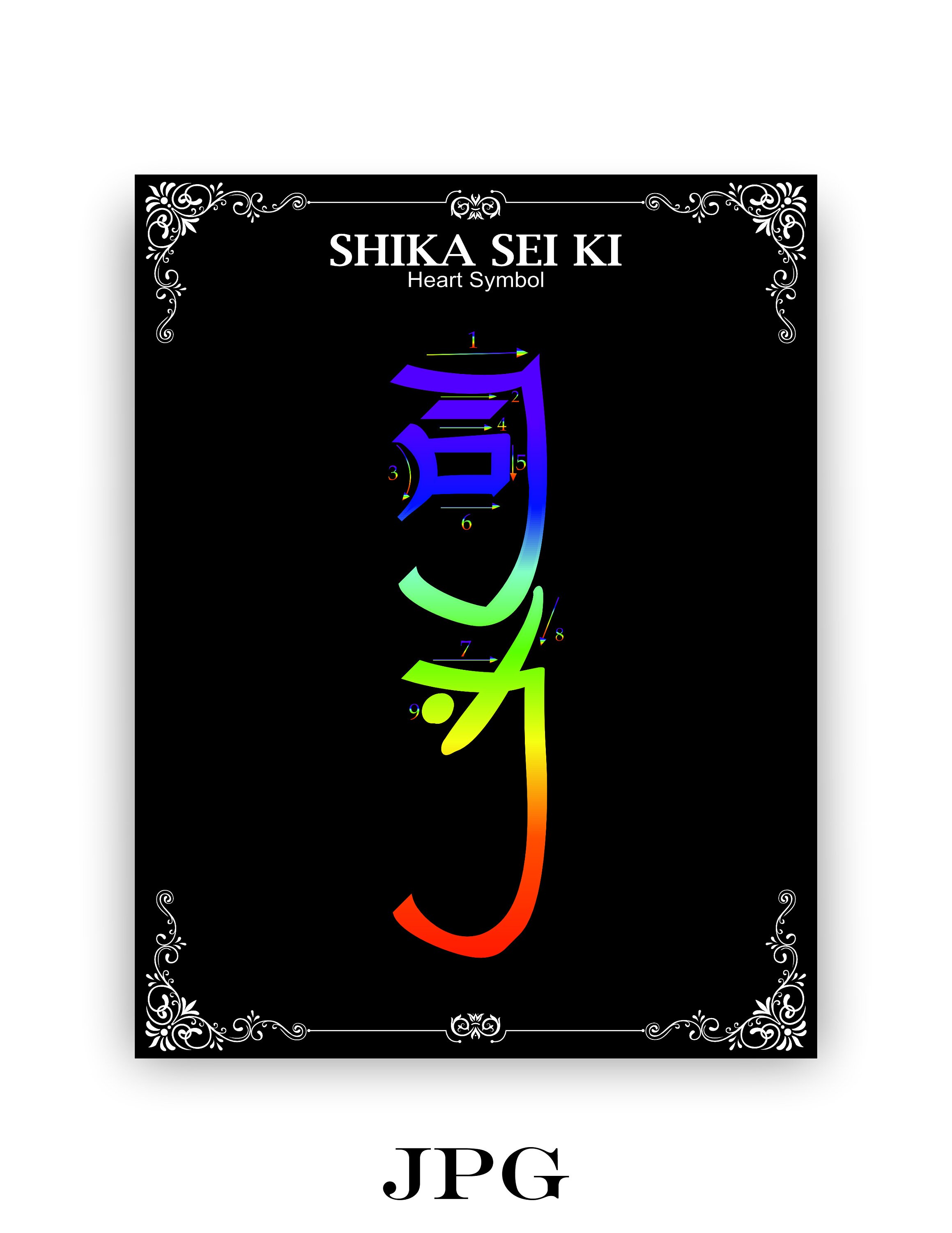 Shika Sei Ki Symbol 6 Jpg & 3 Png Digital Symbol reiki Symbol , You ...