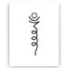 Palm Master Shamballa Symbol, You Will Learn to Draw Them 8.5x11 Inch ...