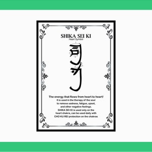 Pack of 6 Symbols. Cho Ku Rei, Sei He Ki, Hon Sha Ze Sho Nen, Dai Ko ...