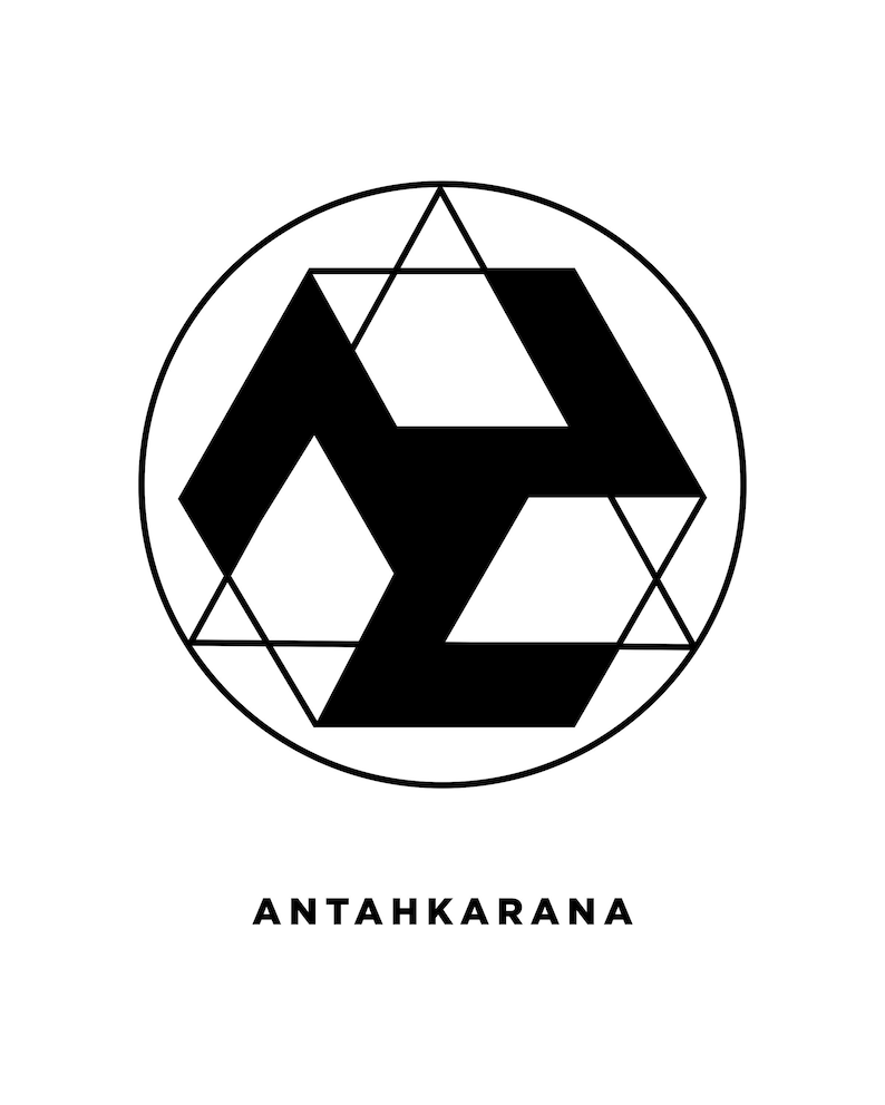 Reiki Antahkarana Symbol Print (8x10 Inch) (digital Download) - Etsy