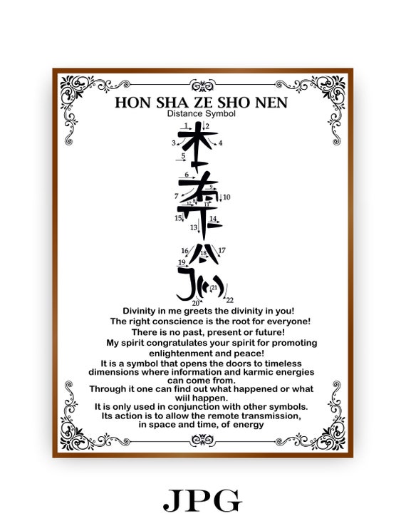 Hon Sha Ze Sho Nen Symbol 6jpg & 3 Png Symbol Reiki - Etsy UK