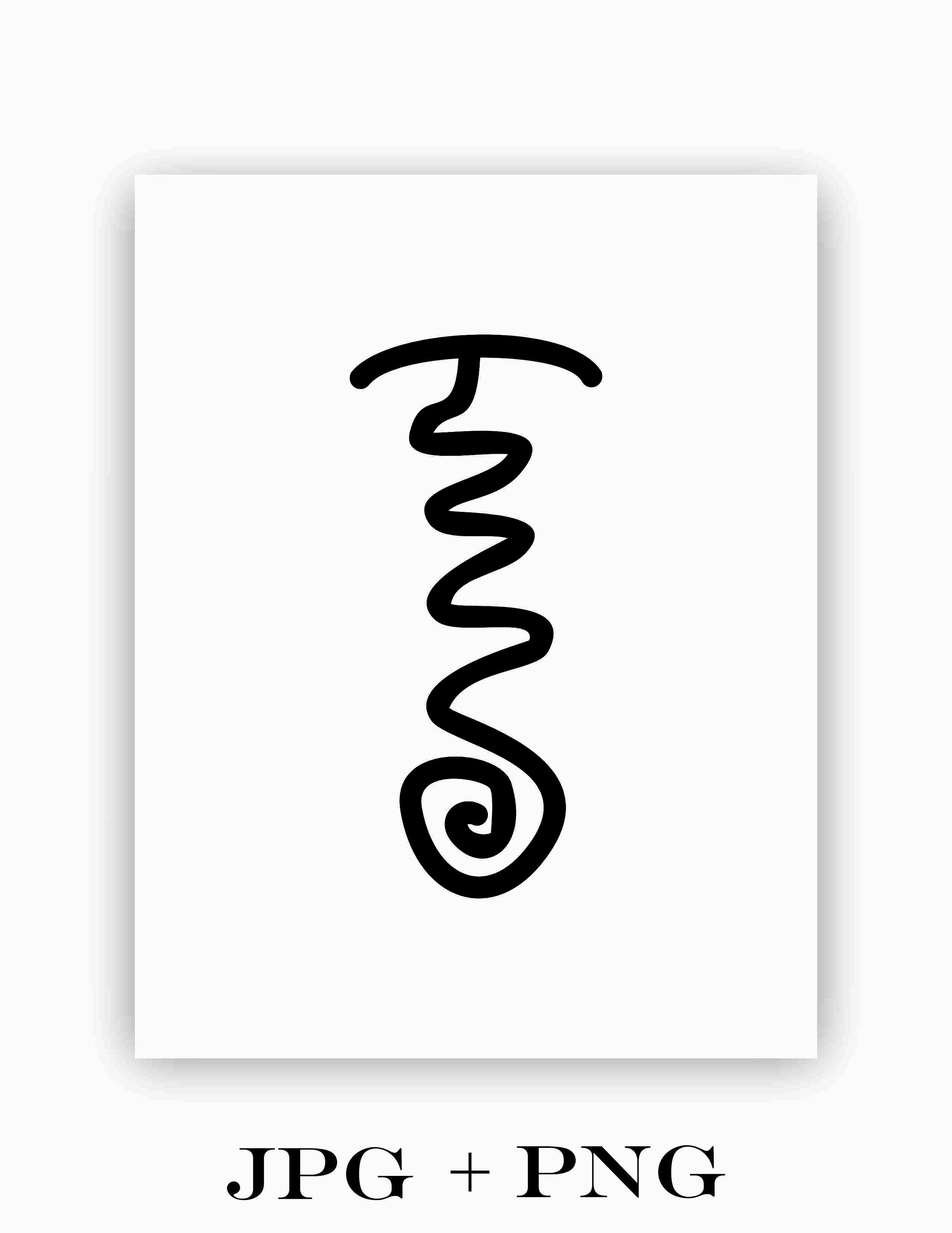 Fire Serpent Symbol Reiki Printable, Size 8.5x11 Inch 6jpg & 3png - Etsy