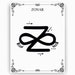 ZONAR Symbol, Reiki Symbol, You Will Learn to Draw Them Printable Size ...