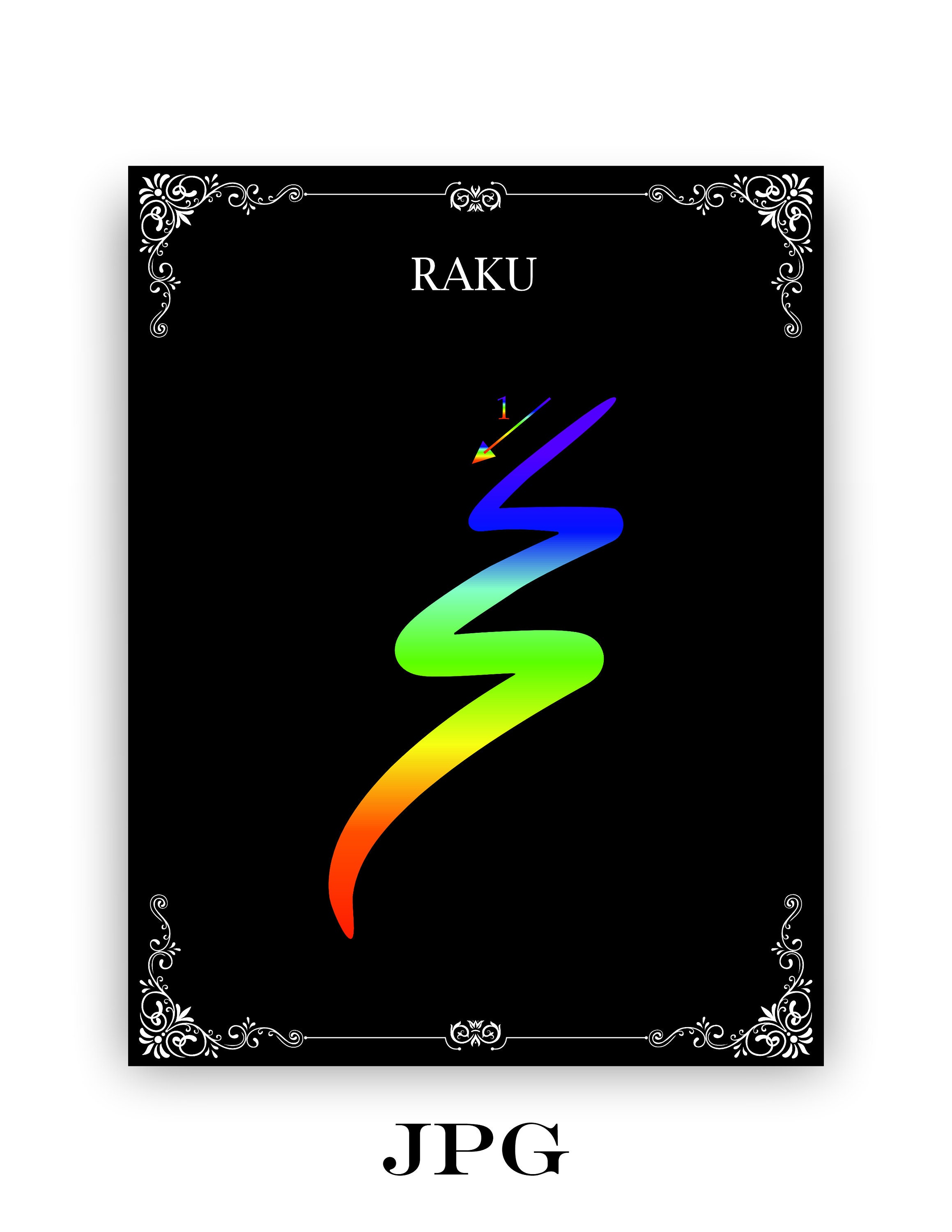 RAKU Shamballa Symbol Digital Symbol 8.5x11 Inch (A4) 6jpg & 3 Png - Etsy