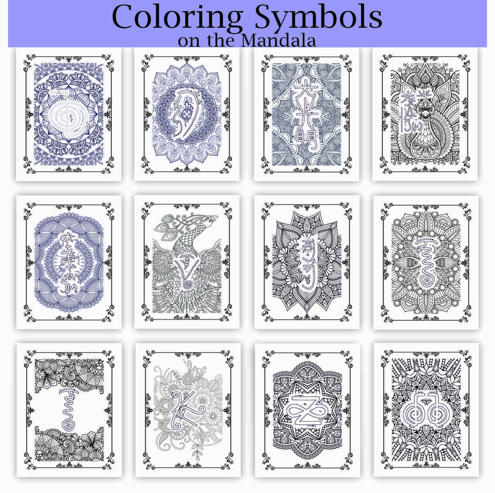 Pack of 38 Symbols With a Short Description and Coloring Symbols on ...