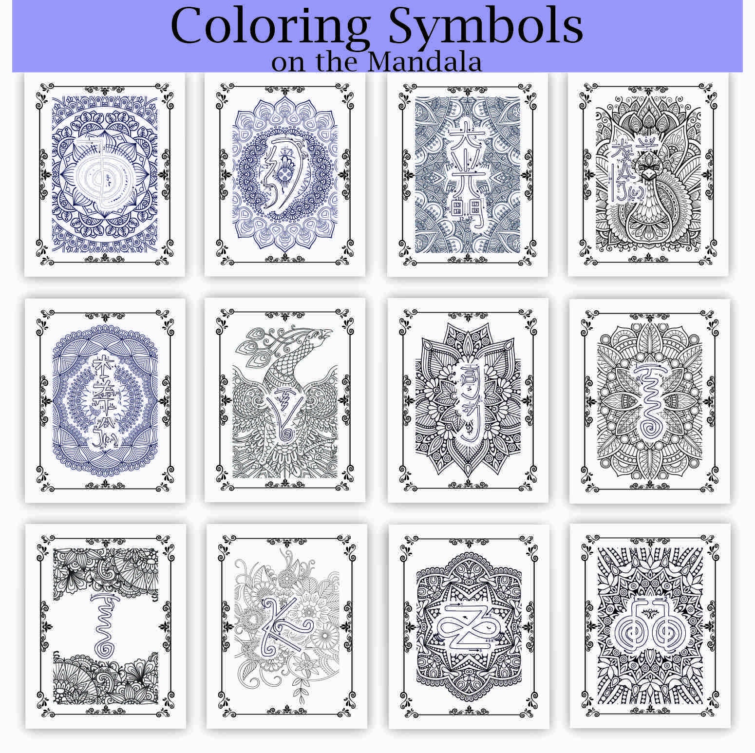 Pack of 38 Symbols With a Short Description and Coloring Symbols on ...