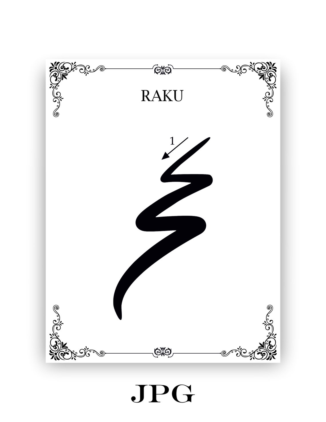 RAKU Shamballa Symbol Digital Symbol 8.5x11 Inch (A4) 6jpg & 3 Png - Etsy