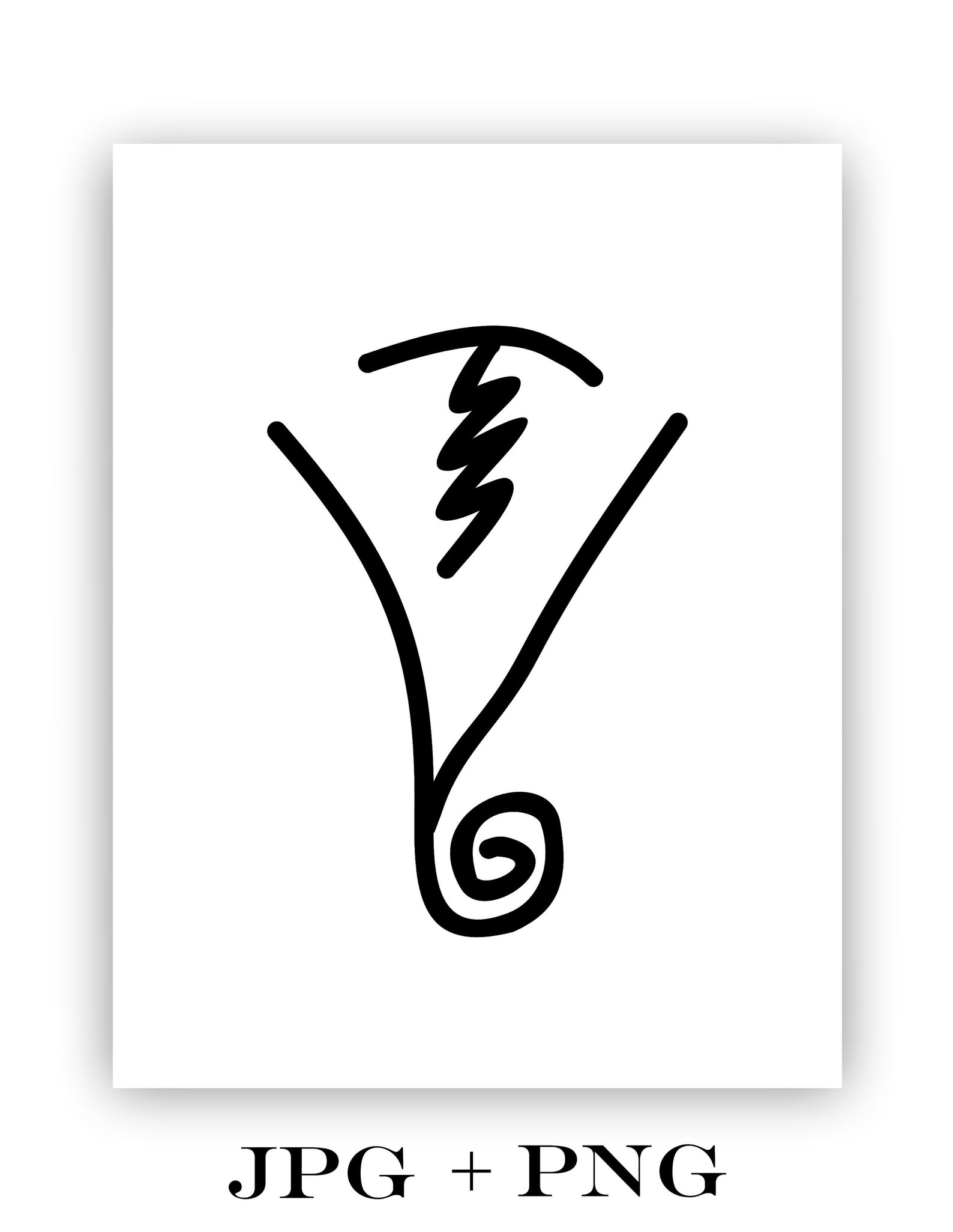 Dai Ko Mio Tibetan Symbol Reiki Printable (digital Download) - Etsy