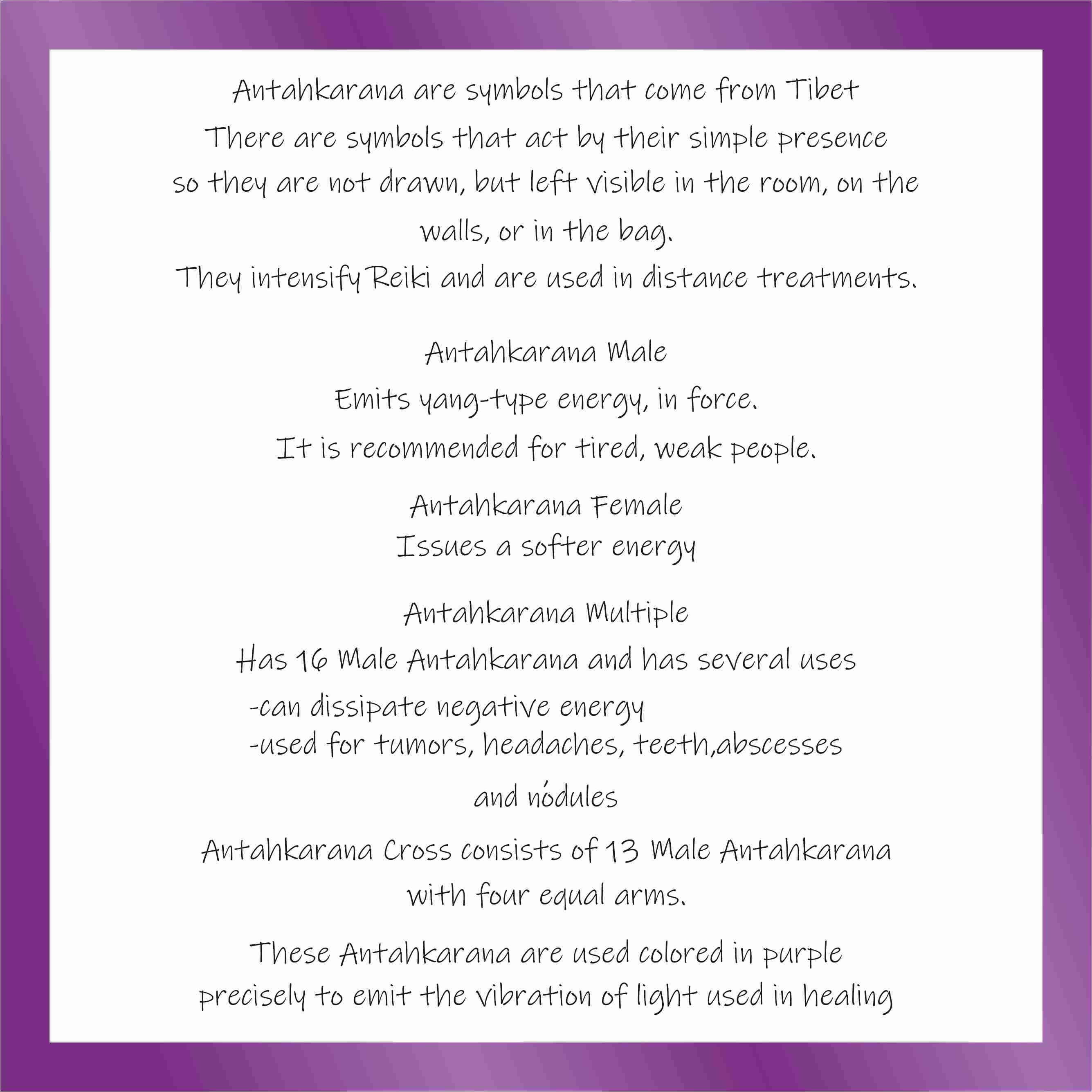 Antahkarana Symbols | Symbols On The Wall | Symbols That Emanate ...
