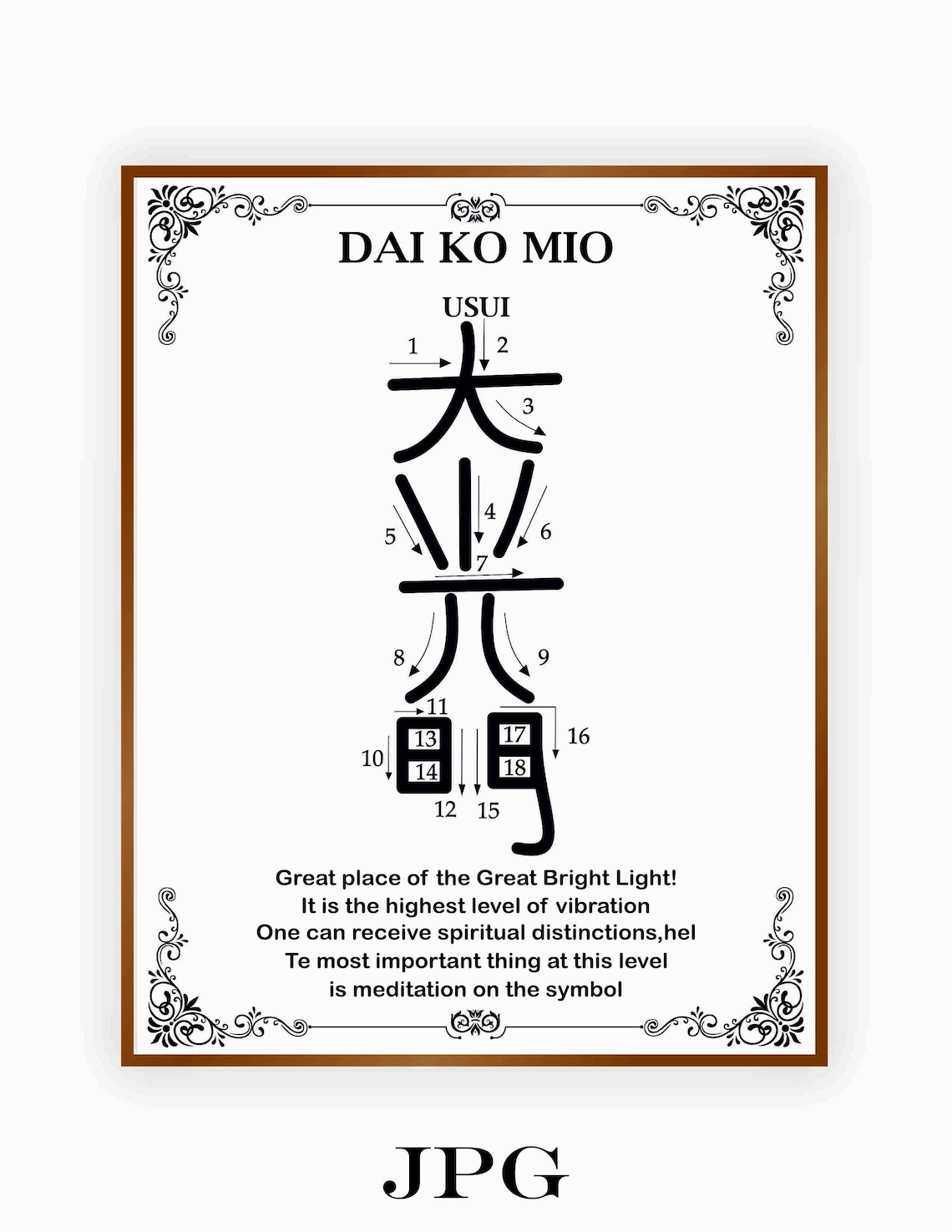 Dai Ko Mio Usui símbolo Reiki / Símbolo Reiki Imprimible, tamaño 8.5X11 pulgadas / 6 plantillas ...
