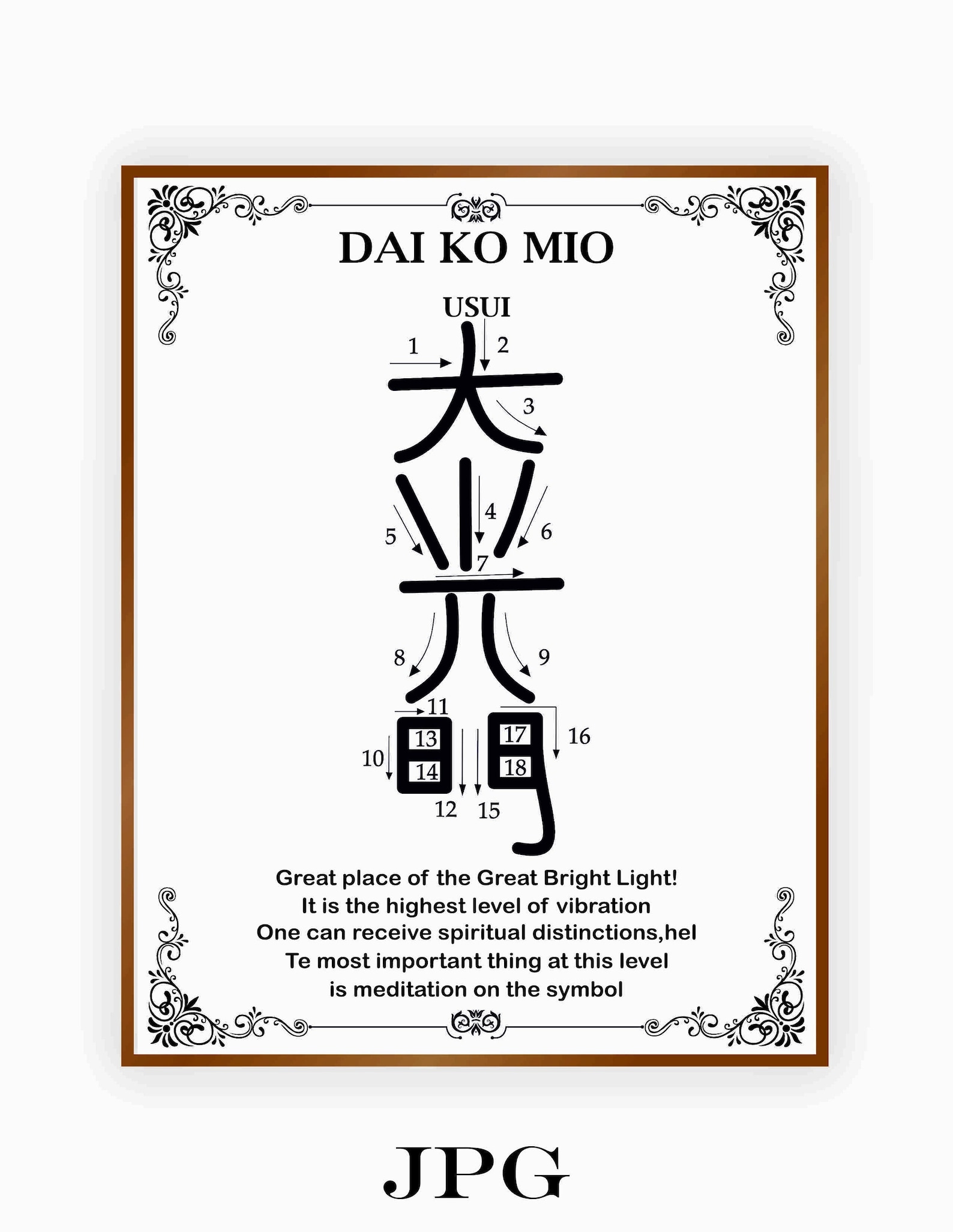 Dai Ko Mio Usui Symbol Reiki | Symbol Reiki Printable, Size 8.5X11 Inch ...