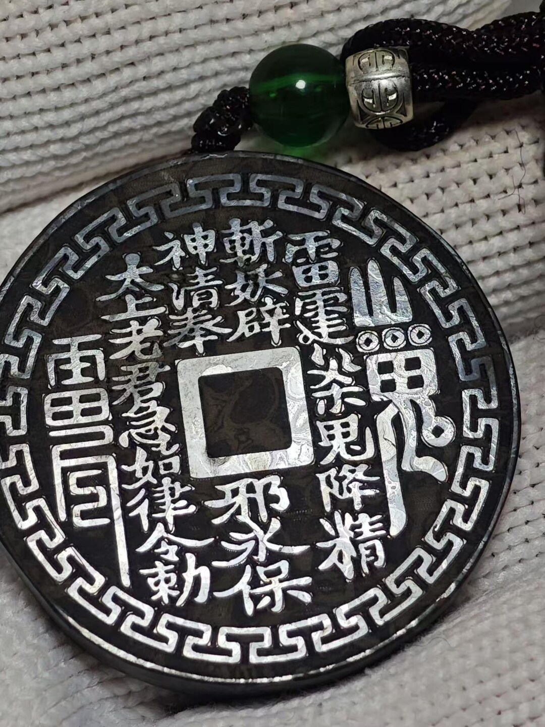 Mountain Ghost Coin Sichuan Ya'an Metal-mesh Colored Spherules Natural ...