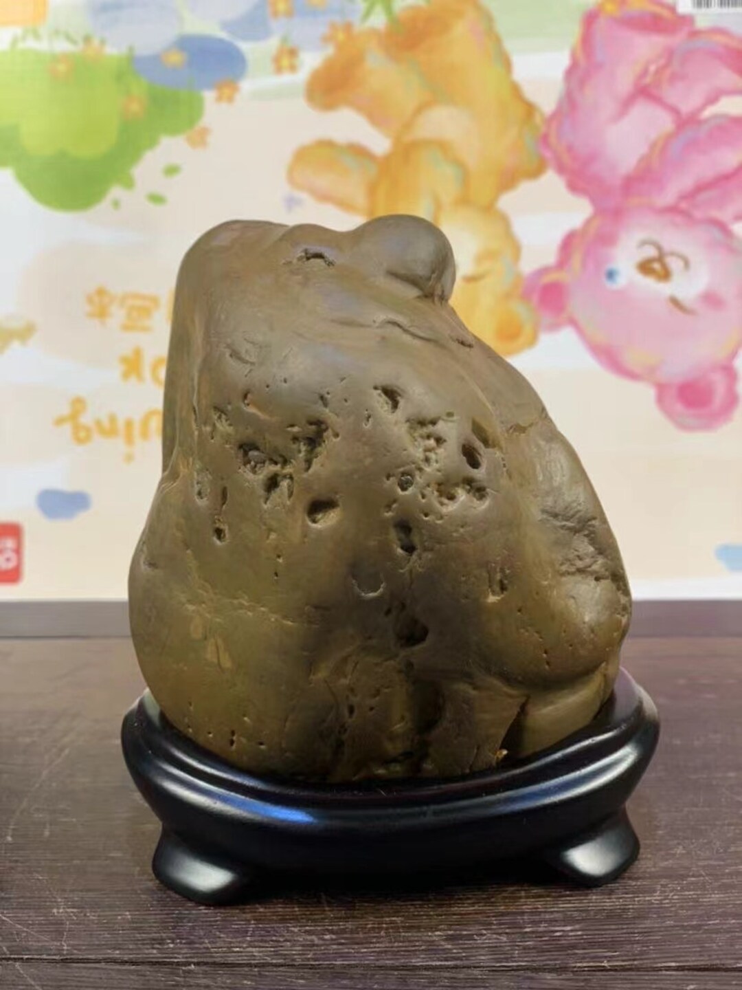 China Natural Stone Mountain Stones Bonsai Suiseki Hongshui River Stone ...
