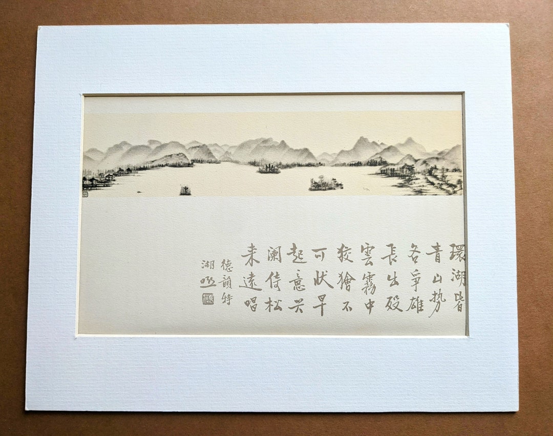 1942 Chiang Yee Poetry the Charm and Gentleness of Derwentwater - the ...