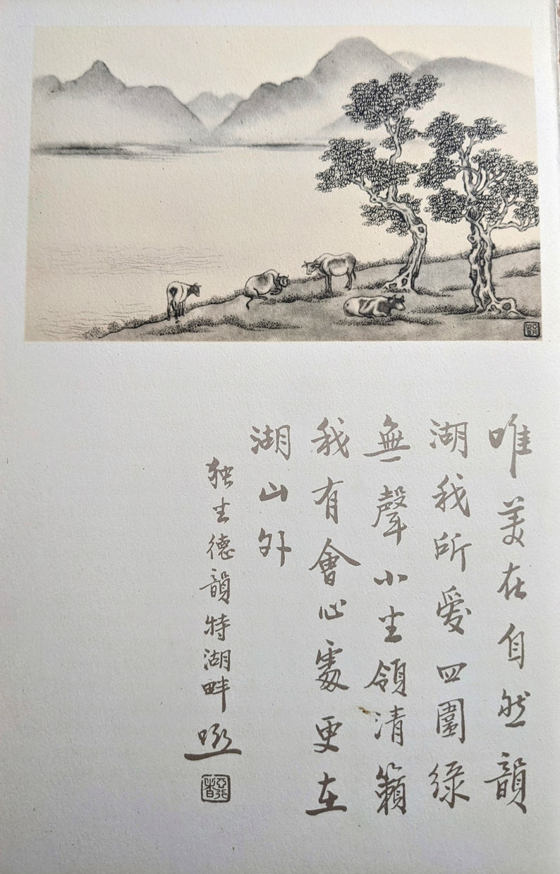 1942 Chiang Yee Poetry - Cows in Derwentwater. the Lake District ...