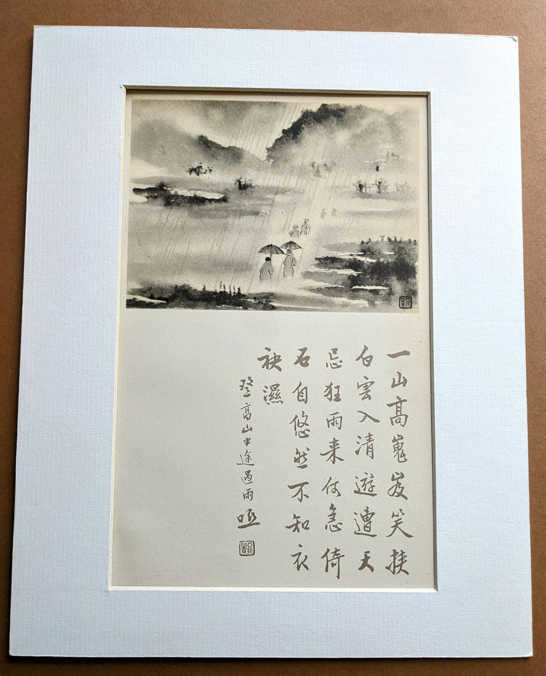 1942 Chiang Yee Going to Church in the Rain, Wasdale Head - English ...