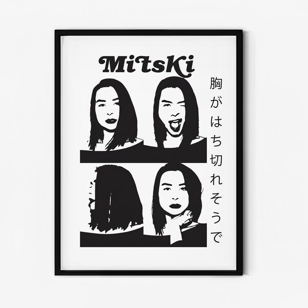 Mitski - Etsy