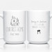 Our First Home Mug Homeowners Gift New Home Mug 2022 First - Etsy