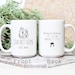 Our First Home Mug Homeowners Gift New Home Mug 2022 First - Etsy