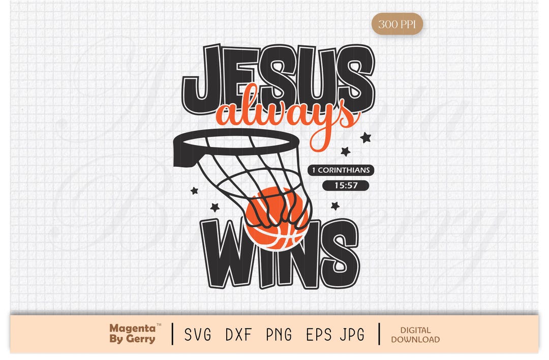 Christian SVG, Religious SVG, Basketball SVG, Jesus Clipart, Cricut Cut ...