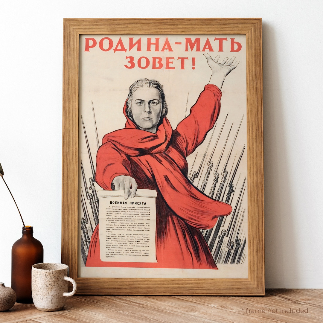 Motherland is Calling Vintage Poster Motherland is Calling - Etsy