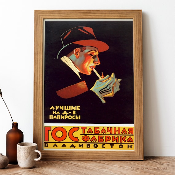 Soviet Poster Factory