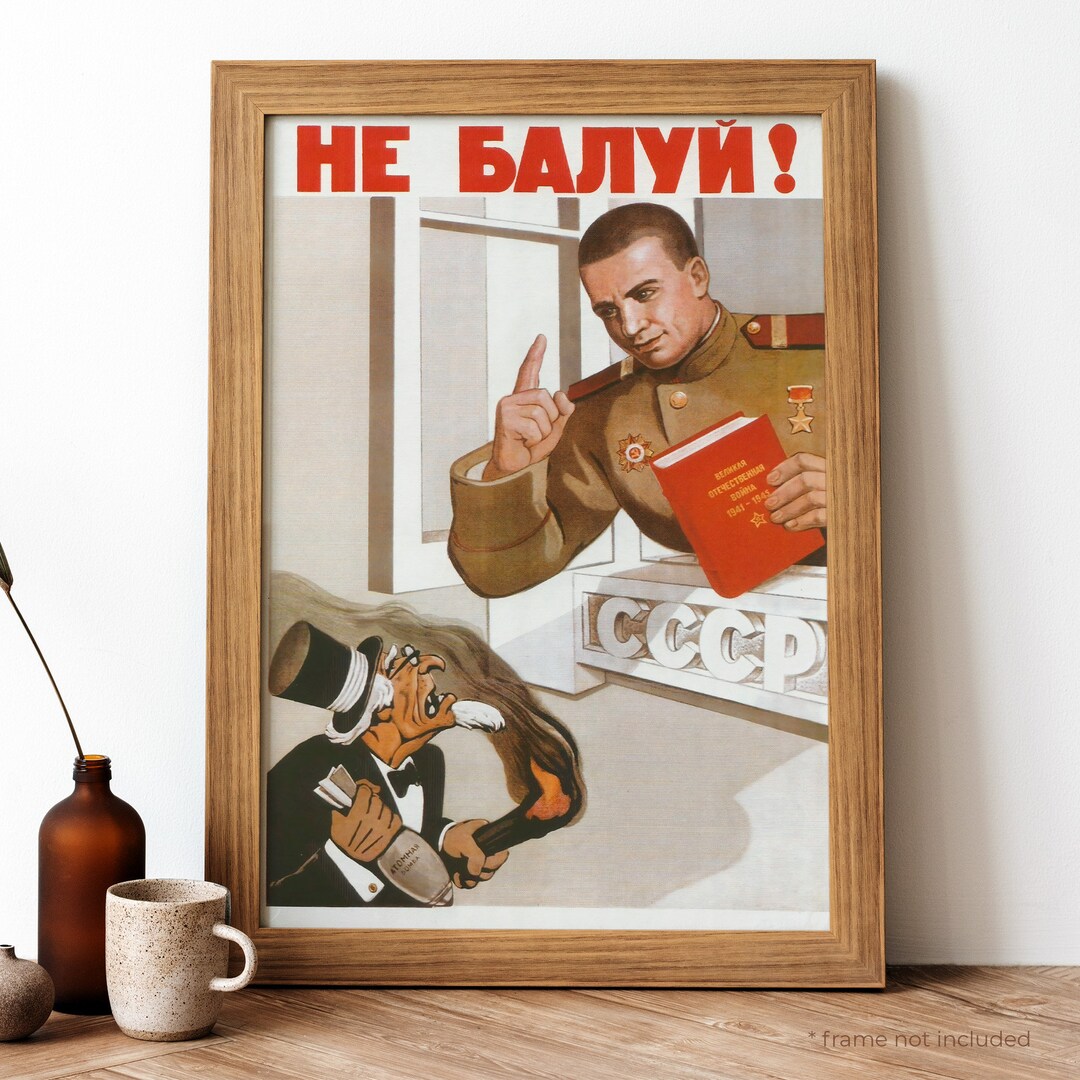 Cold War Vintage Poster, Cold War Retro Print, Cold War Soviet Print ...