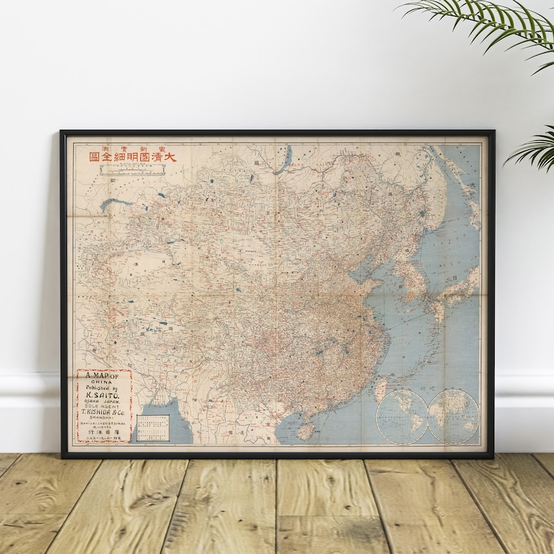 1909 A Map of China Antique Map of China Old Map of China - Etsy