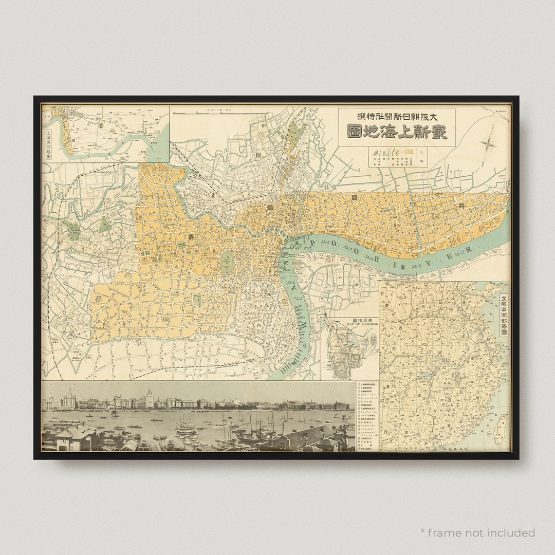 1935 Map of Shanghai, Antique Map of Shanghai, Old Historical Map of ...