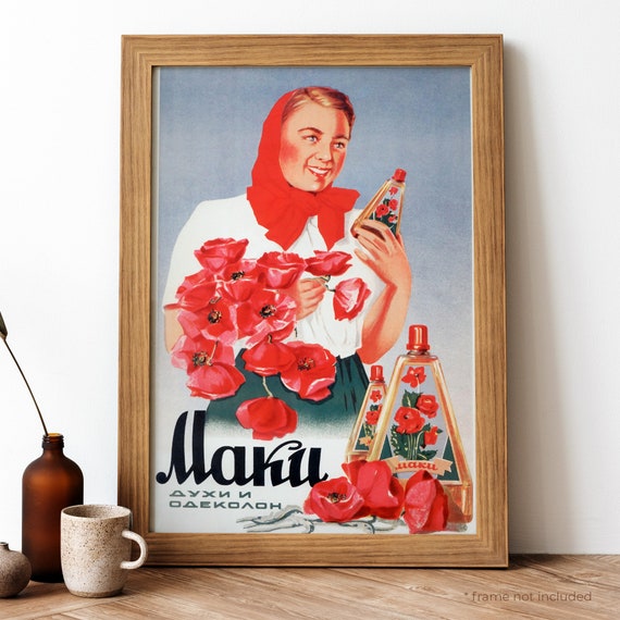 Maki Perfume Vintage Poster Maki Perfume Retro Print Maki - Etsy