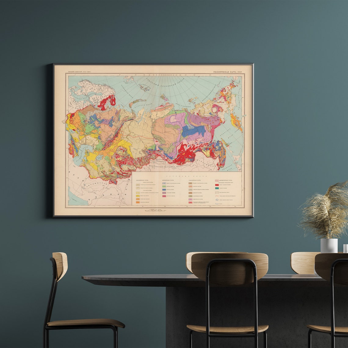 1937 Geological Map Of USSR Antique map of USSR Old Map of | Etsy