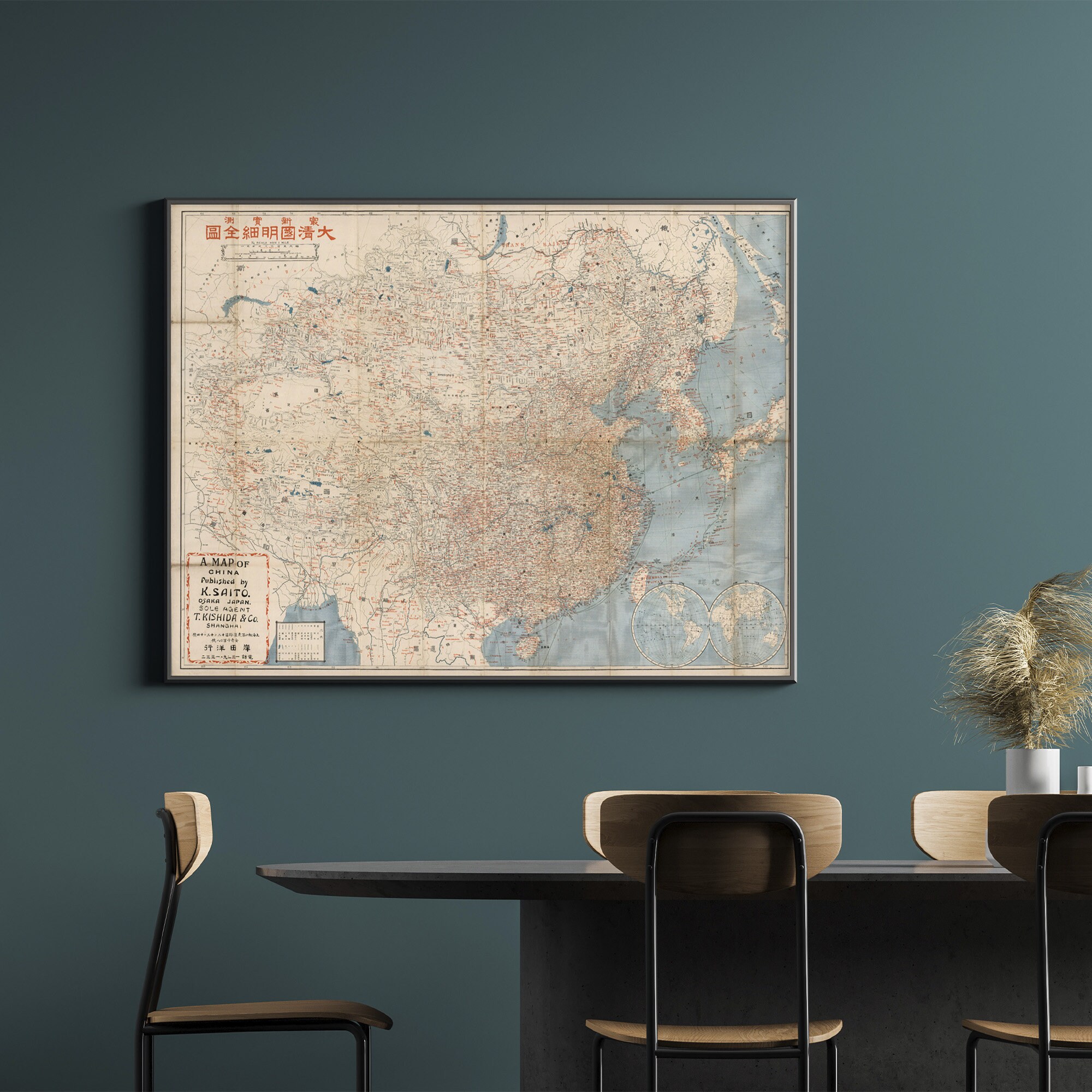 1909 A Map of China, Antique Map of China, Old Map of China, Vintage ...